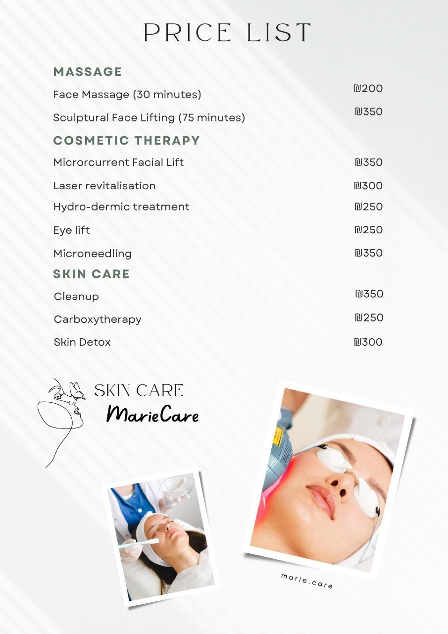 Marie.Care - שושנת הכרמל 26, חיפה - קוסמטיקאית • סטודיו ביתי | איזי