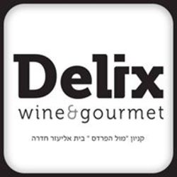 Delix Wine & Gourmet - קניון מול הפרדס, חדרה - חנות יין | איזי