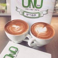 הקבביה של עאדל - דוד אלעזר 108, אור יהודה - מקום לאכול - איזי