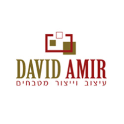 David Amir עיצוב וייצור מטבחים - ירושלים 12, קרית אתא - חנות מטבחים | איזי