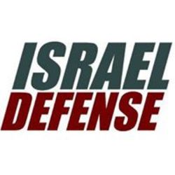 Israel Defense International Edition - הגביש 3, כפר סבא | איזי