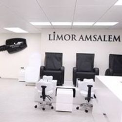 Limor Amsalem Beauty Lounge - אקסודוס 6, אשדוד - הרמת ריסים | איזי