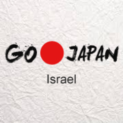 Go Japan - דרך רמתיים 77, הוד השרון - חנות מזון ומשקאות | איזי