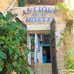 Antique Guest House - 6108 4, נצרת | איזי