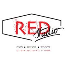RED Studio - המסגר 12, קרית גת - סטודיו לאימונים • נשים בלבד | איזי