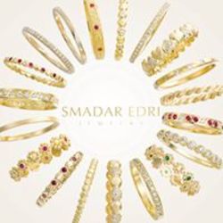 Smadar Edri Jewelry - אקליפטוס 3, רמת ישי - חנות תכשיטים | איזי