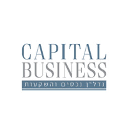 Capital Business - הפועלים 15, באר שבע | איזי