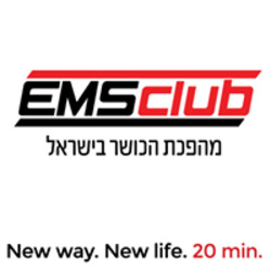 EMS Club - הגליל 67, נצרת - רשת אימוני כושר | איזי