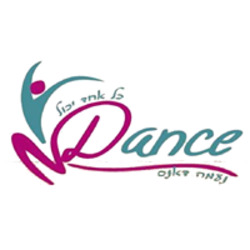 Ndance - עצמון 44, מודיעין מכבים רעות - סטודיו לריקוד | איזי