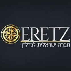 ERETZ - אהרון בקר 8, תל אביב יפו (מרכז מסחרי מיקדו סנטר) - תיווך נכסים ...