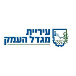Migdal Haemek Municipality - Derech Haemek 1 Migdal Haemek - Local ...