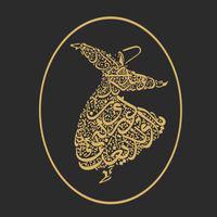 HASAN BASHA - בית אשל 1, תל אביב יפו - כנאפה | איזי