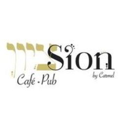 Cafe Sion - David Remez Street 13 Netanya - Place To Eat | easy