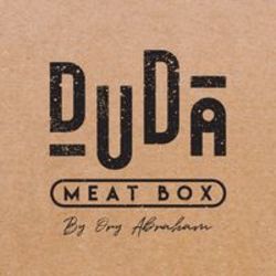 DuDa Bar & Restaurant - הדגן 22, חיפה | איזי