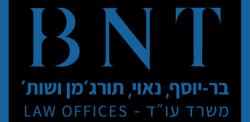 עו"ד משה תורג'מן BNT - דרך מנחם בגין 52, תל אביב יפו (בית סונול) - דיני ...