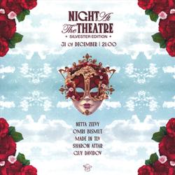 SILVESTA RAVE Theatre night - דולפינריום, תל אביב יפו - לוח אירועים | איזי