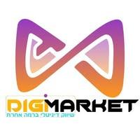 DigiMarket - גולומב 1, נהריה - עיצוב ובניית אתרים | איזי
