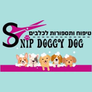 Snip Doggy Dog Salon - חבצלת 32, בת חפר - מספרה לכלבים - איזי
