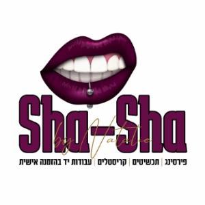 ShaSha - ירושלים 27, עפולה - מכון פירסינג | איזי