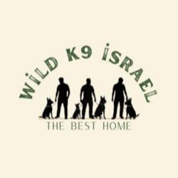 Wild k9 il - שדרת השלום, גבעת כ"ח - אילוף כלבים | איזי