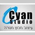 סטודיו סיאן - אלוף דוד, רמת גן - עיצוב ובניית אתרים | איזי