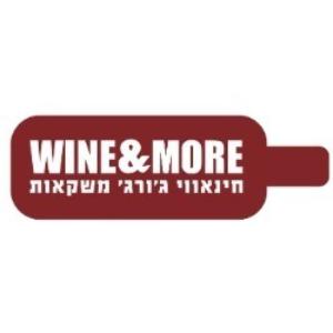 חינאווי Wine & More - ילדי טהרן 5, ראשון לציון - חנות אלכוהול | איזי