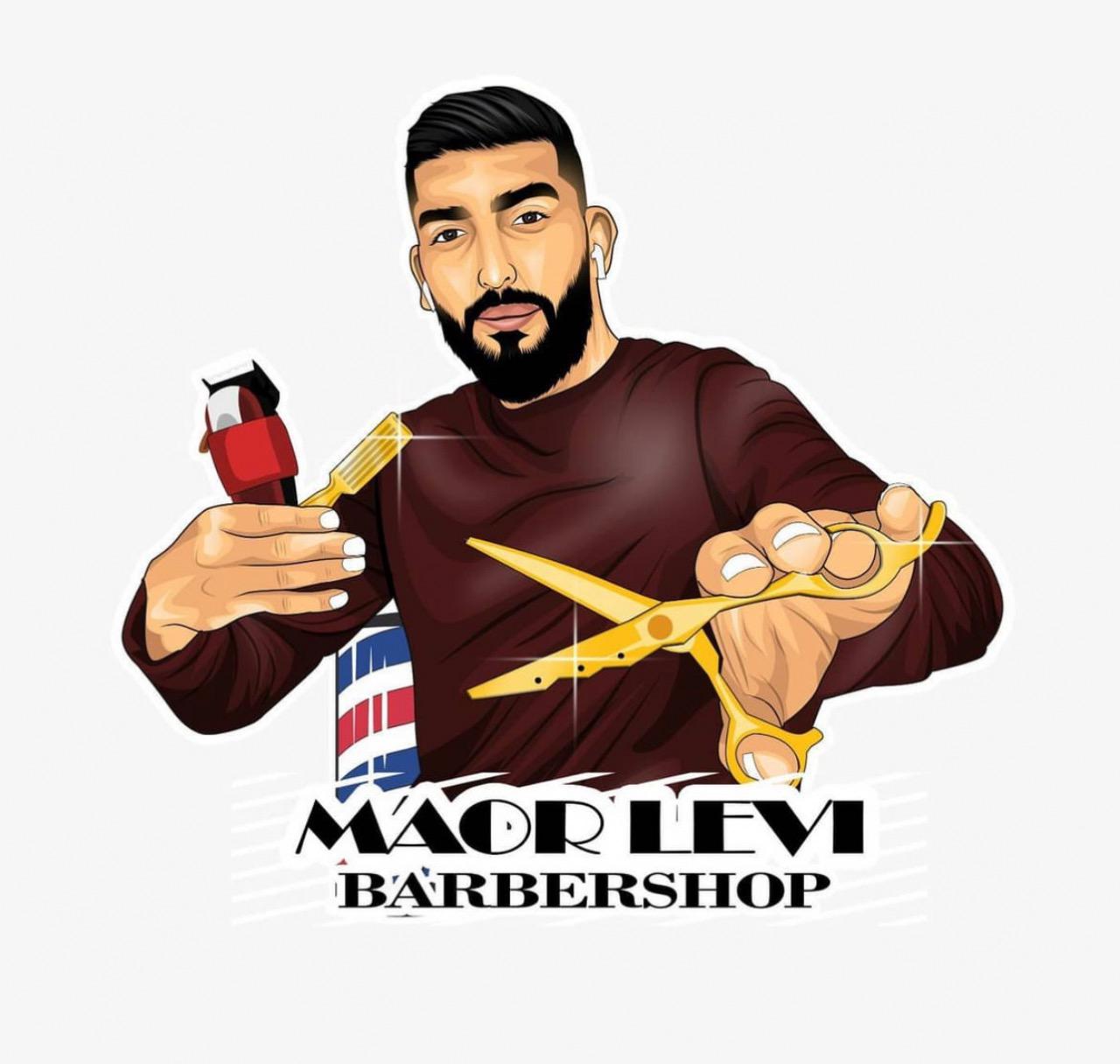 M FADE Barber Shop - חיים משה שפירא 2, לוד - מספרת גברים | איזי