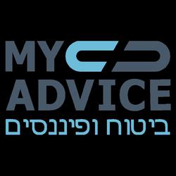 My advice - קיבוץ גלויות 19, בצרה - סוכנות ביטוח | איזי