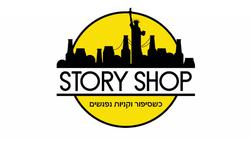 Story Shop - הרצל 24, תל אביב יפו - חנות נוחות | איזי