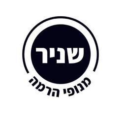 שניר לגובה - אביבים 6, רמת גן - עגורנים ומנופים | איזי