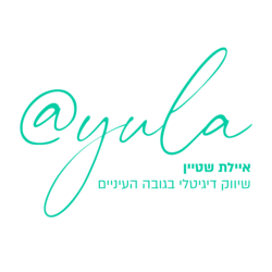 Ayula - סמטת דבורנית, רמת ישי - שיווק ופרסום דיגיטלי | איזי