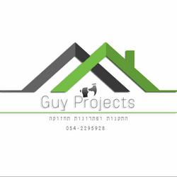 Guy Projects - רעננה - הנדימן | איזי