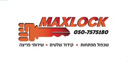 MAXLOCK - חלוצי התעשייה 21, חיפה - שכפול מפתחות | איזי