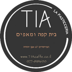 Tia Caffe - המייסדים 67, אבן יהודה - בית קפה | איזי