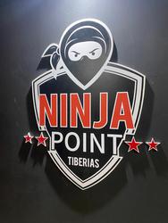 NINJA POINT - הקרן 4, טבריה - מתחם אתגר הנינג'ה | איזי