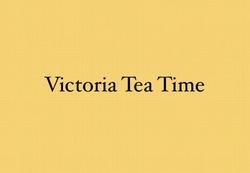 Victoria Tea Time - דפנה - בית קפה | איזי