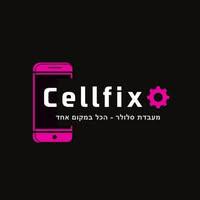 Cellfix - אודם 23, מודיעין מכבים רעות - מעבדת סלולר | איזי