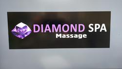 Diamond Spa - שדרות התמרים 2, אילת - עיסוי שוודי | איזי