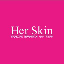 Her Skin - מעפילי אגוז 64, תל אביב יפו - פדיקור רפואי | איזי