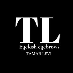 tamar Levi eyebrows - יצחק שמיר, נתיבות - עיצוב גבות • סטודיו ביתי | איזי