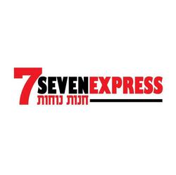 Seven Express - דרך שיבא 8, רמת גן - חנות נוחות | איזי