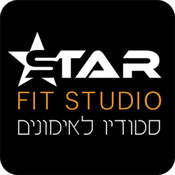 סטודיו לאימונים Star Fit - הפטל, יוקנעם עילית - סטודיו לאימונים | איזי