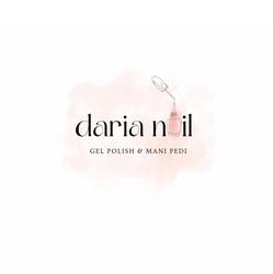 Daria nails - שדרות גיבורי ישראל, נתניה - טיפוח כף היד והרגל | איזי