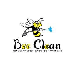 Bee Clean - התושייה 14, אילת - רחיצת רכב | איזי