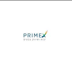 Primix - כפר קאסם - חנות צבעים • ייצור בהתאמה אישית | איזי