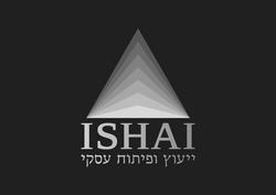 Ishai ייעוץ ופיתוח עסקי - אזור עכו - ייעוץ שיווקי ועיסקי | איזי
