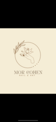 Mor Cohen Nails - פלוגות החפרים, ראשון לציון - לק ג'ל | איזי