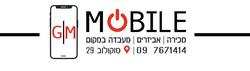 Gm Mobile - סוקולוב 29, הרצליה - חנות סלולר ואביזרים | איזי
