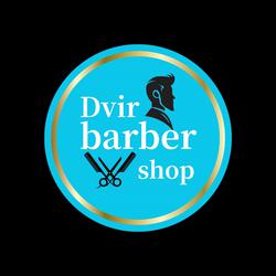 Dvir Barbershop - השיזף, בת הדר - מספרת גברים | איזי