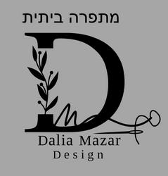Dalia design - היידן 3, אשדוד - מתפרה • סטודיו ביתי | איזי